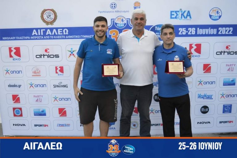 ΣΕΔΚΑ – ΑΝΑΚΟΙΝΩΣΗ ΔΣ – ΣΥΝΕΡΓΑΣΙΑ ΜΕ ΠΕΡΙΦΕΡΕΙΑ ΑΤΤΙΚΗΣ. – ΣΕΔΚΑ